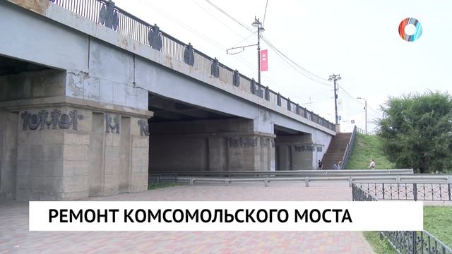 Новости от 18.09.2025