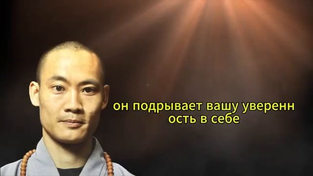 5 признаков того,что вы стали жертвой демона в человеческом облике Мудрость Тибета|ДЛЯ ОЗНАКОМЛЕНИЯ