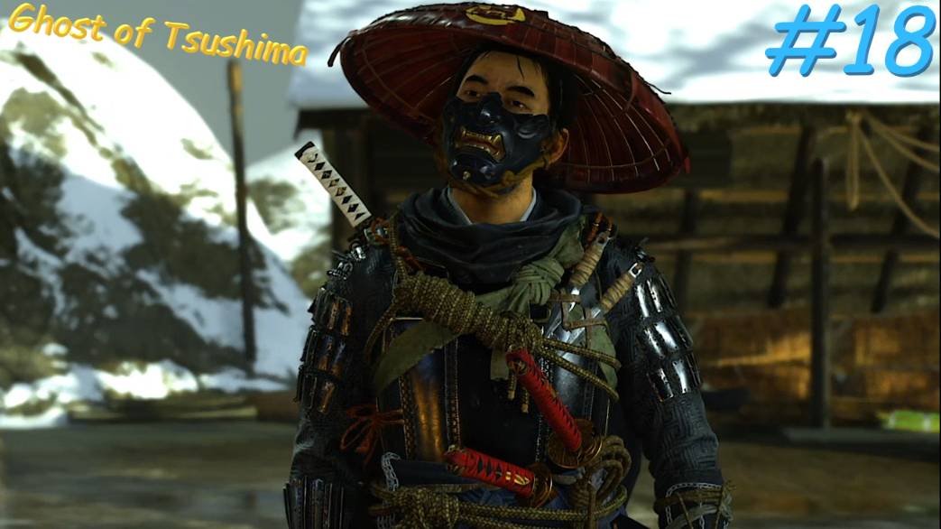 Призрак Цусимы/Ghost of Tsushima #18 Волки у Ворот