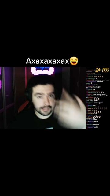 ЛЕГЕНДАРНЫЙ ЗВУК #stray #stray228 #стрей228 #dota2 #стрей
