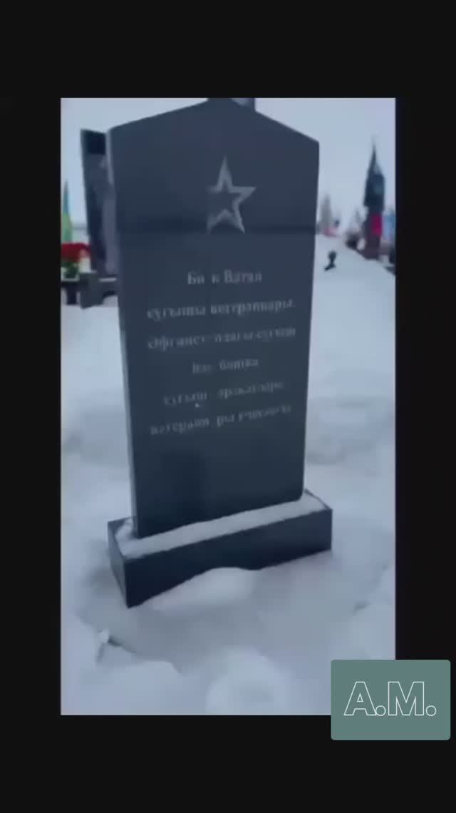 ДВЕРИ РАЯ