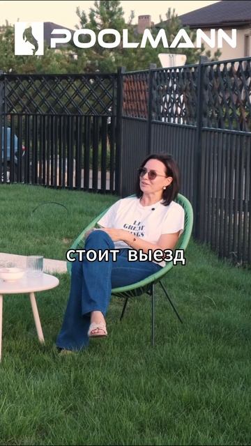 Теперь — просто выходим во двор. Отзыв владельца бассейна | Строительство бассейнов в Ростове