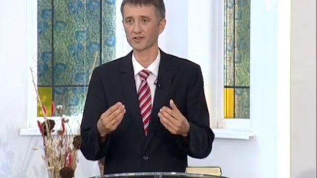 Александр Слободской -- "Любить и быть любимым."_ Проповедь