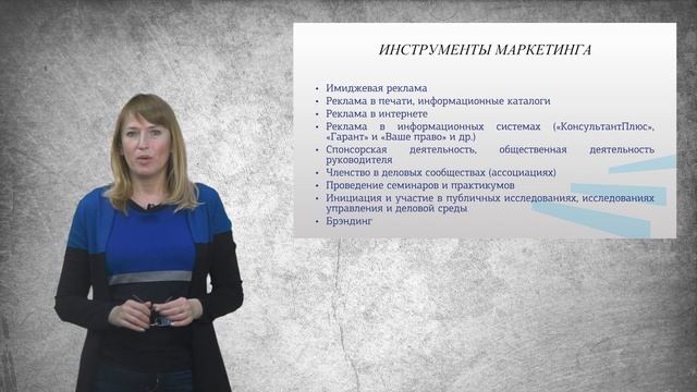 Авилова 3 2