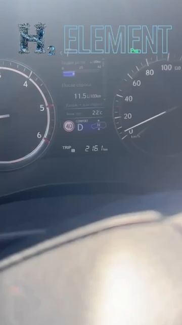 🚨отзыв установки H2 ELEMENT на LX 450d