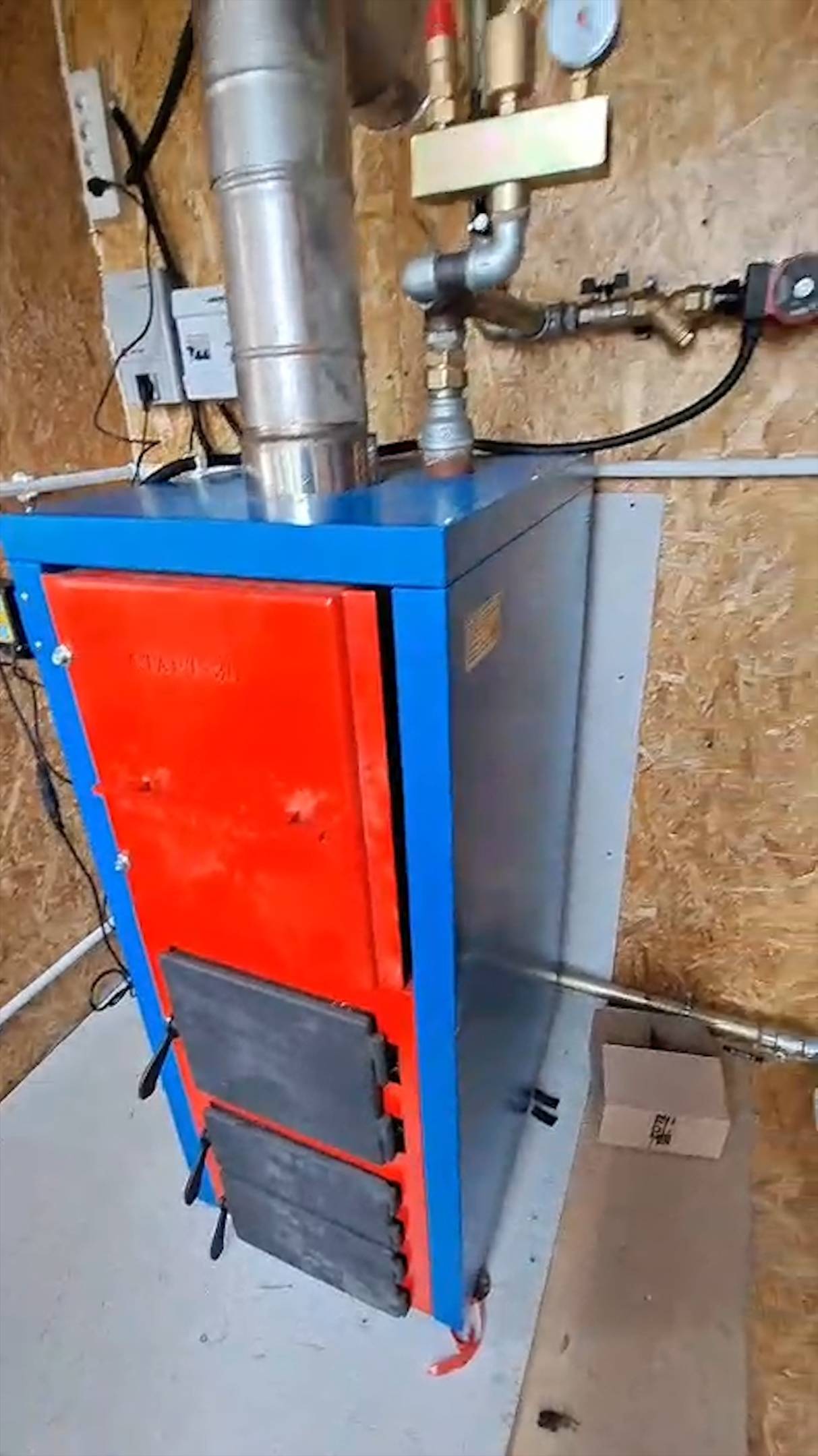 Самотёк + Котел СТАРТ-30-Long длительного горения в Москве