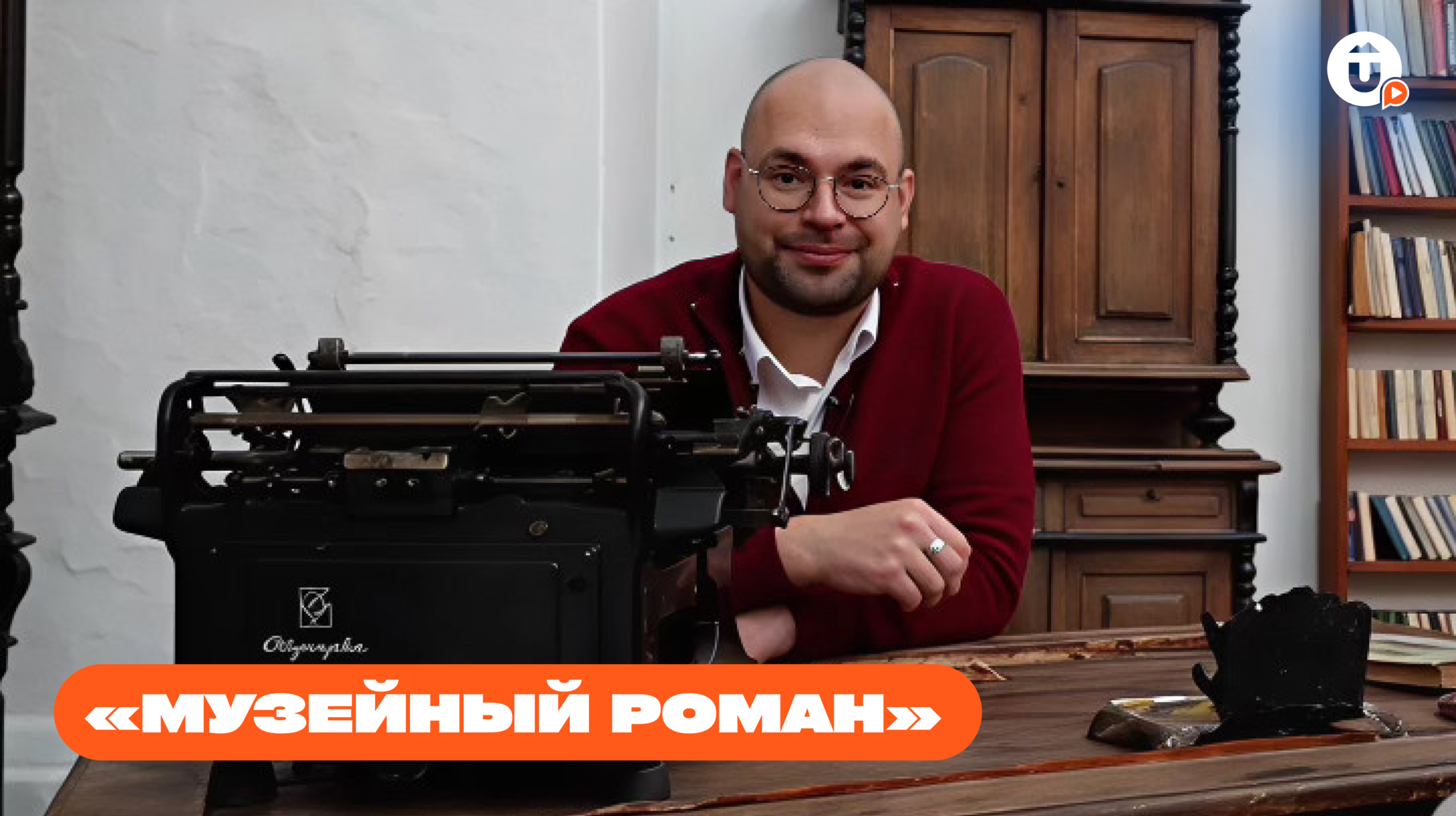 История народного образования и промышленности на Урале: обзор двух музеев в Алапаевском районе