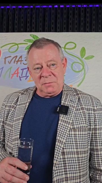 Вадим Андреев рассказал о сериале "Глазами младенца" и поделился воспоминанием из детства