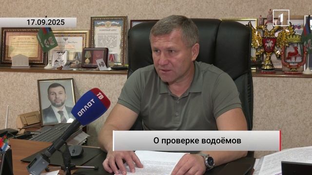 ⚡️ Ежемесячно проводятся мероприятия по очистке наших водных объектов