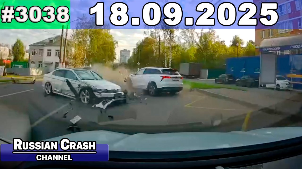 ДТП. Подборка на видеорегистратор за 18.09.2025 Сентябрь 2025