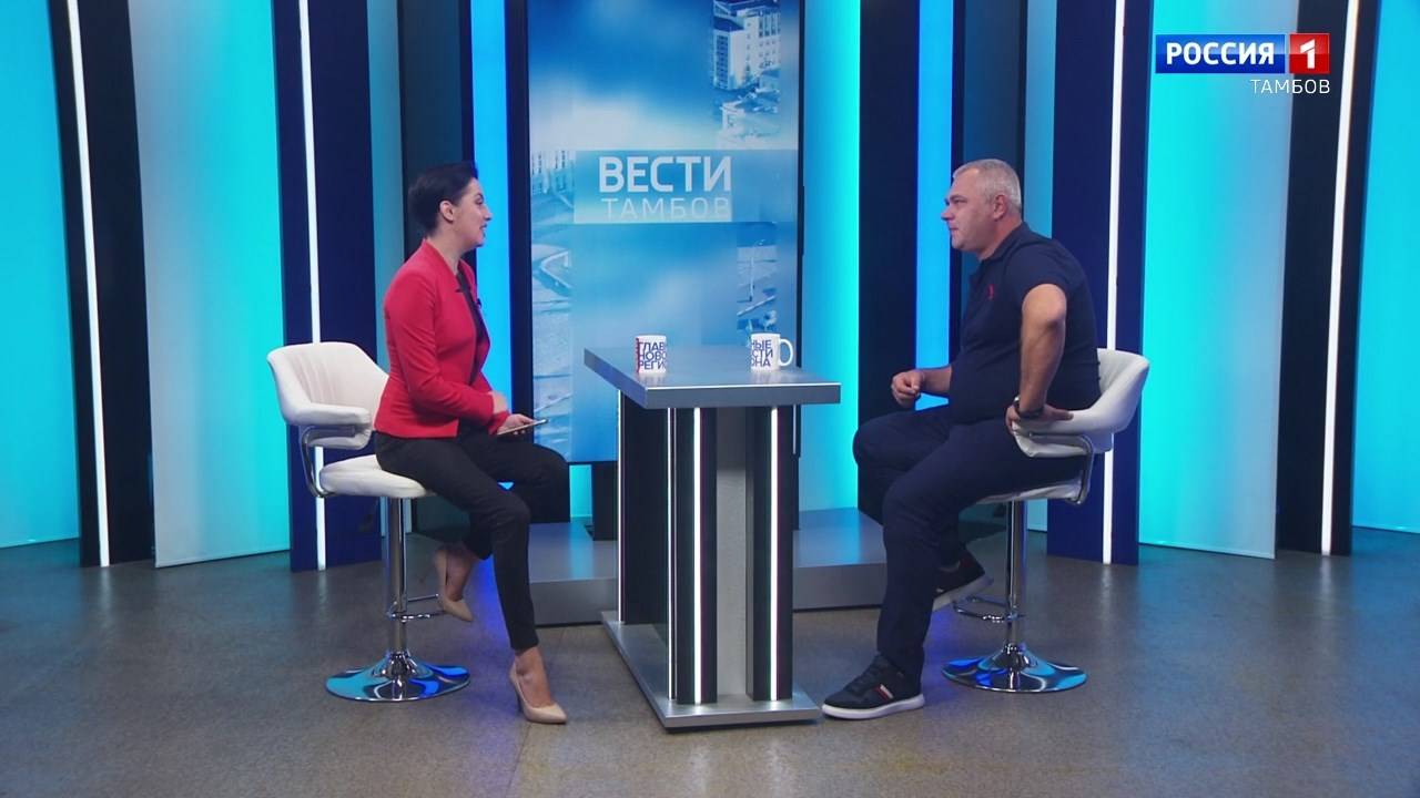 Вести Интервью. Юрий Савельев приглашает на гонки с водными препятствиями в Тамбове