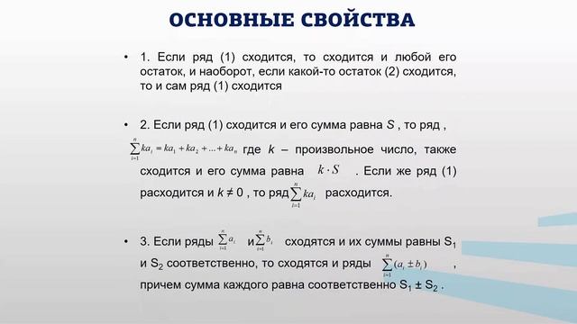 Колосова 12 1