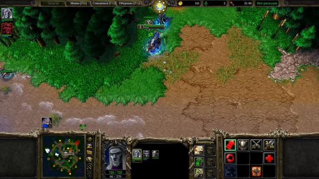 WarCraft 3 - ProGmaster (UD) - 31.07.2021