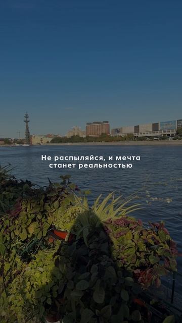 Перемены всегда страшные. Но ещё страшнее — застрять там, где ты несчастен