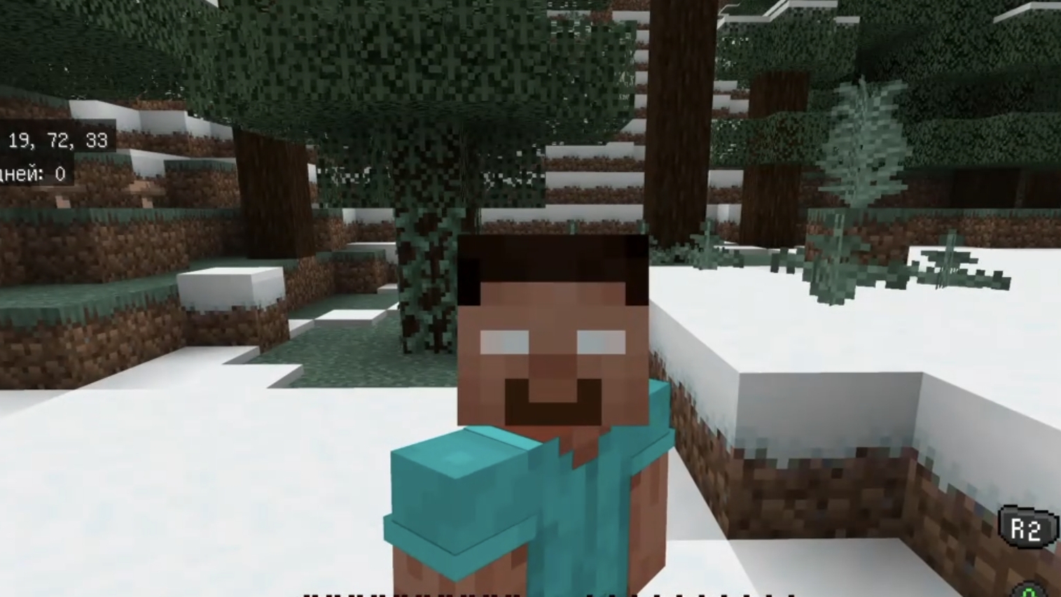Minecraft -с комментариями,Херобрин проявляет свою злую сущность и жжёт деревни