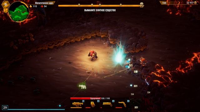 ЛЕГЧАЙШАЯ ПОБЕДА РАЗВЕДЧИКА! 8 Deep Rock Galactic Survivor