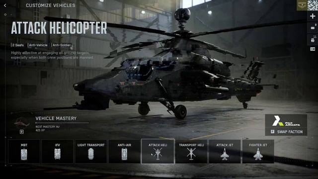 Battlefield 6 — бронетехника