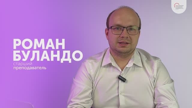 ИИ для «гуманитариев»