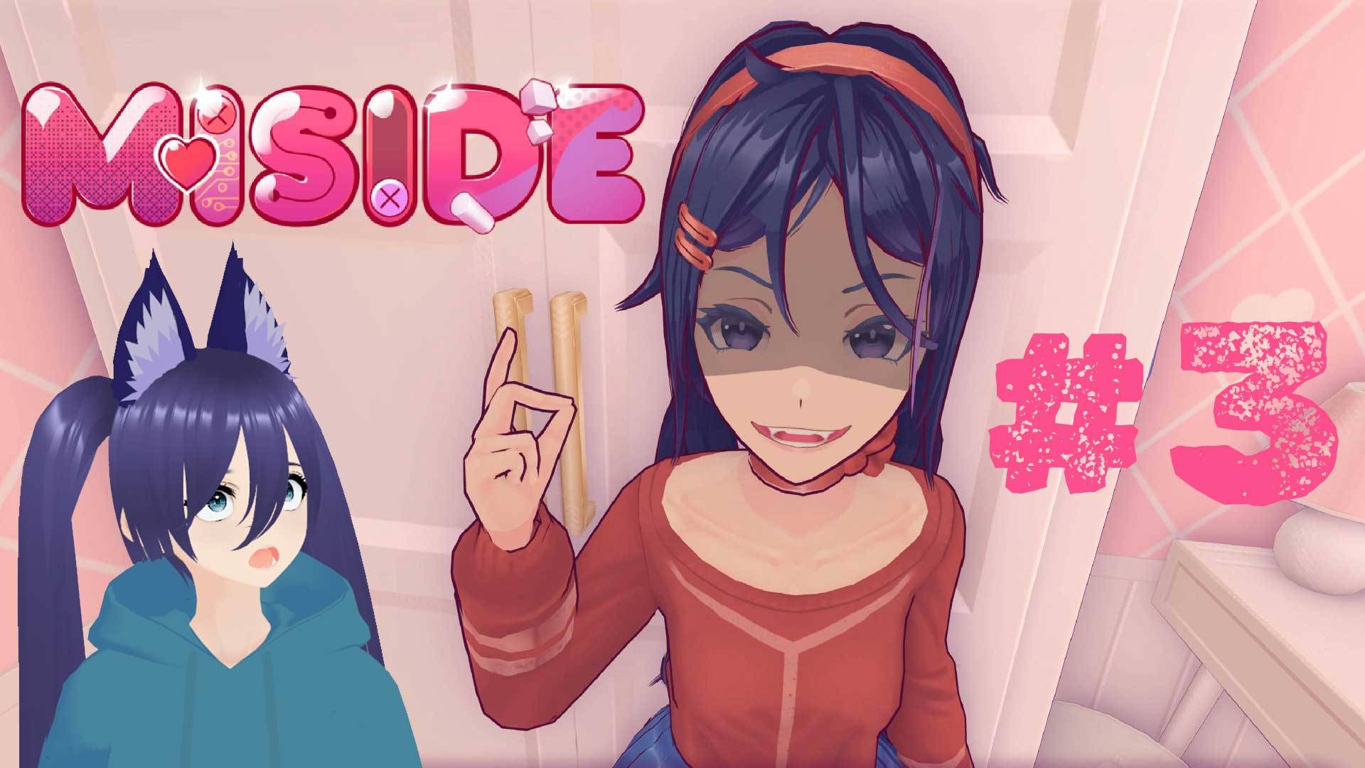 Игра Мисайд / MiSide (3 часть) Финал! Все концовки