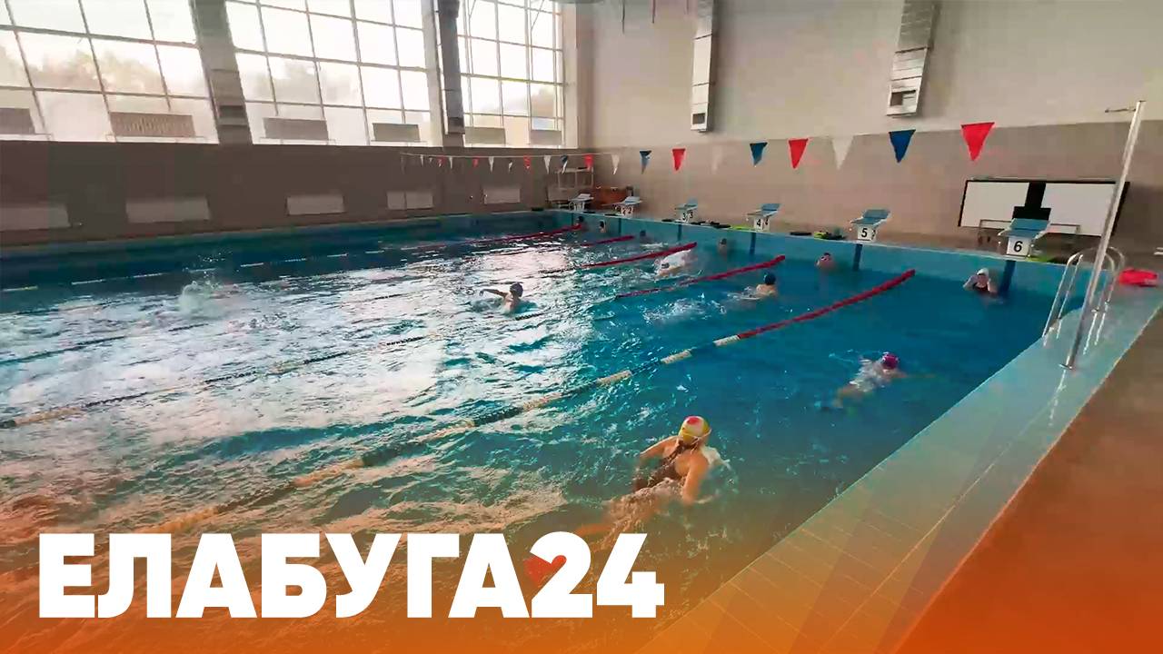 Новости Елабуги от 19 сентября 2025