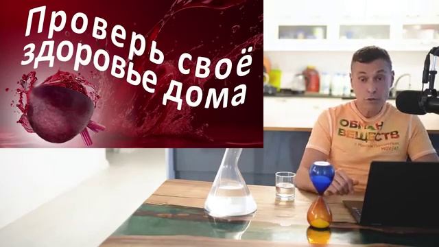 Запретные сочетания овощей