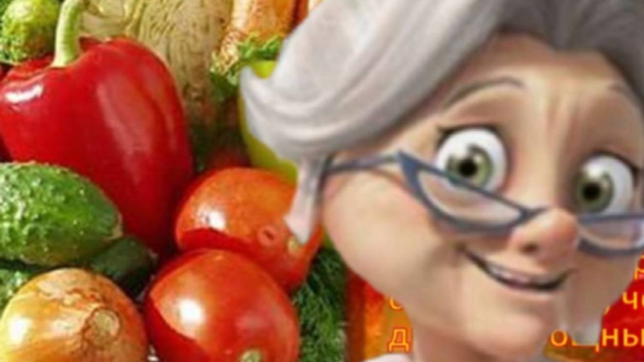 Вермишель с мясом.