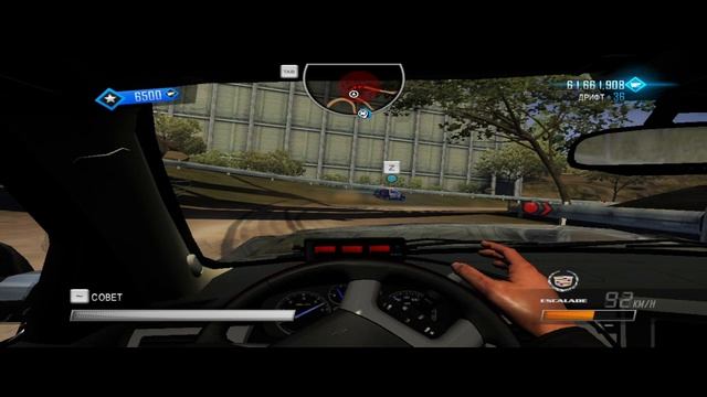 79) Driver - San Francisco Cadillac Escalade vs Audi Q7 4.2 FSI Quattro