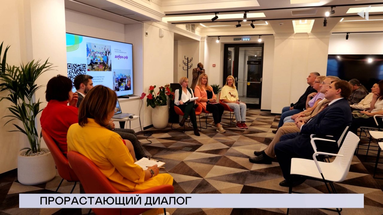 НОВОСТИ СЕВЕРНОГО ГОРОДА, 19.09.2025