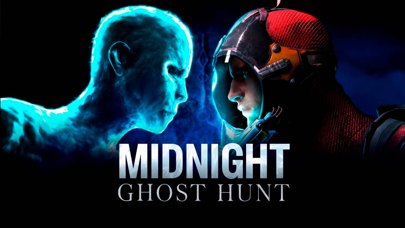 Midnight Ghost Hunt: Свадьба Лехи, черные дамы и читерский беспредел