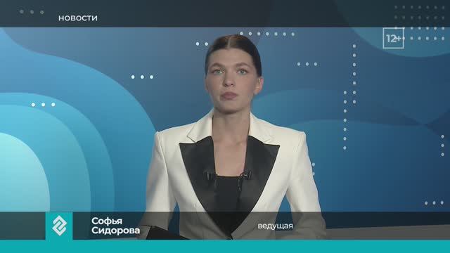 Новости Владимира и Владимирской области 19 сентября 2025 года. Дневной выпуск