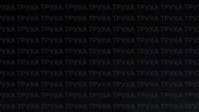 Герани атаковали химзавод в Павлограде, а также склад боеприпасов.