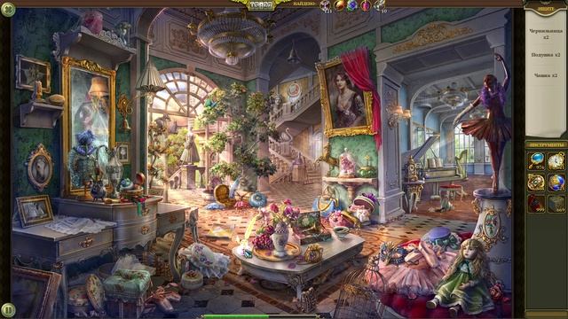 Hidden City_ Поиск скрытых предметов Академия Пары