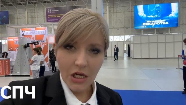 Член СПЧ Элина Сидоренко - о работе II Международного технологического конгресса