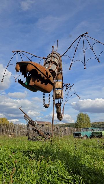 Дракон огнедышащий