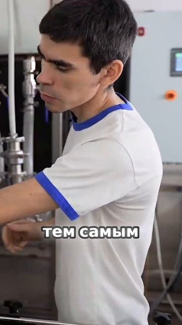 Автоматическая остановка конвейера при восьмой бутылке