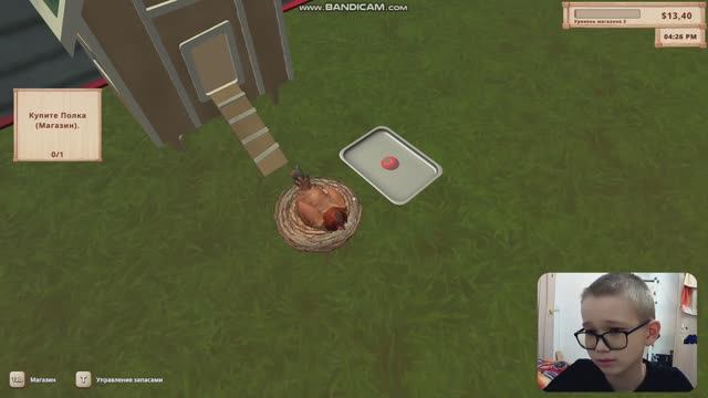 БЛИН, КУРИЦА СЕРЬЁЗНО ЕСТ ПОМИДОРЫ?! - Farming and Supermarket Simulator №1