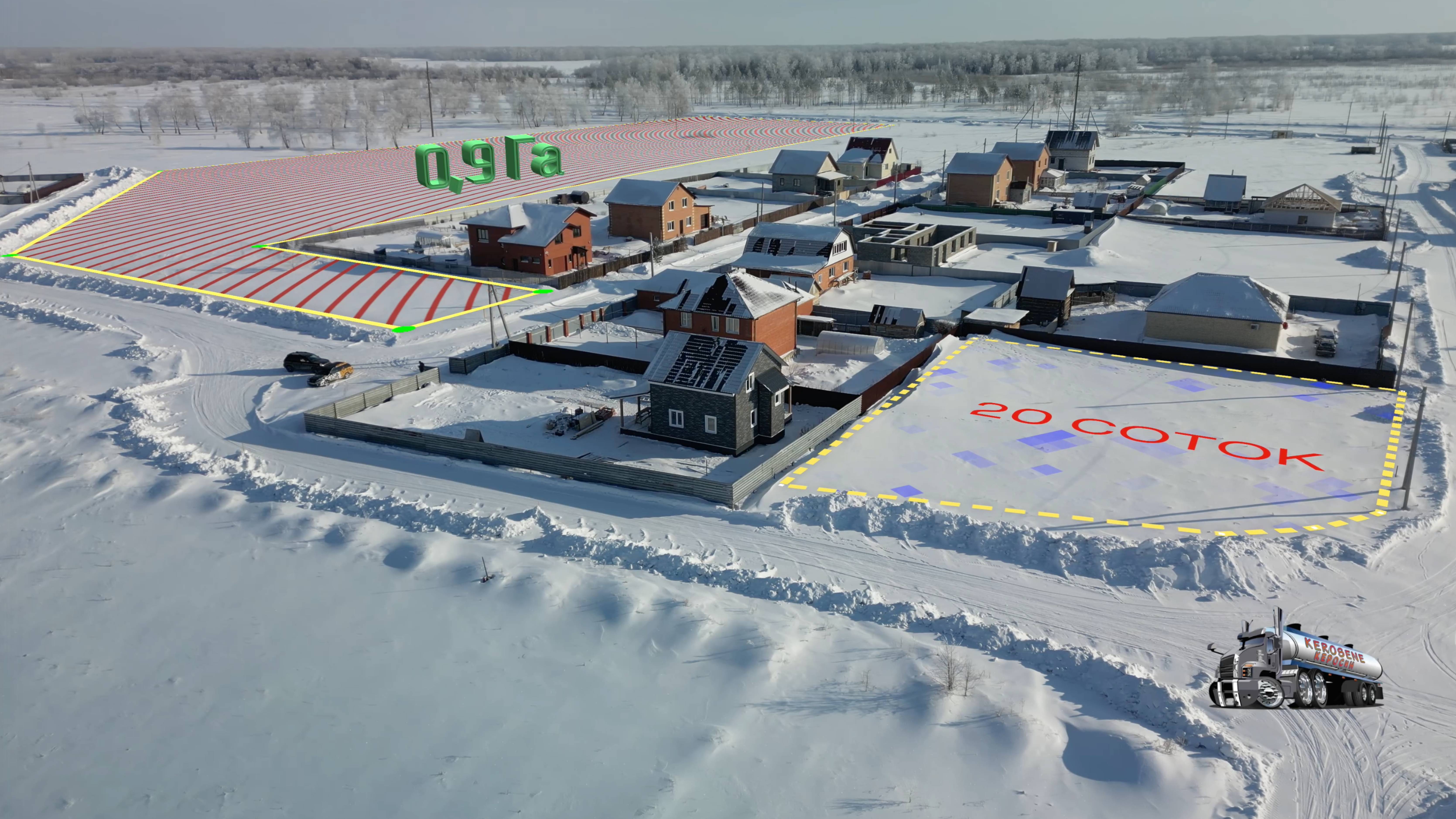 Final Cut Pro + mTracker 3D  Обозначение участков под застройку