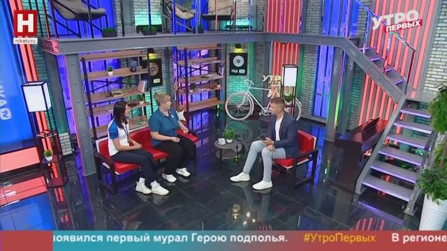 Татьяна Алешина и Ольга Стенякина. Плавание для здоровья | УТРО ПЕРВЫХ