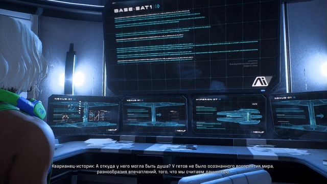 Mass Effect Andromeda #10