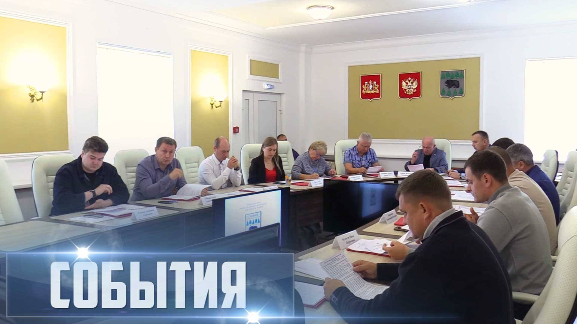 СОБЫТИЯ Выпуск 20.09.25 (12+)
