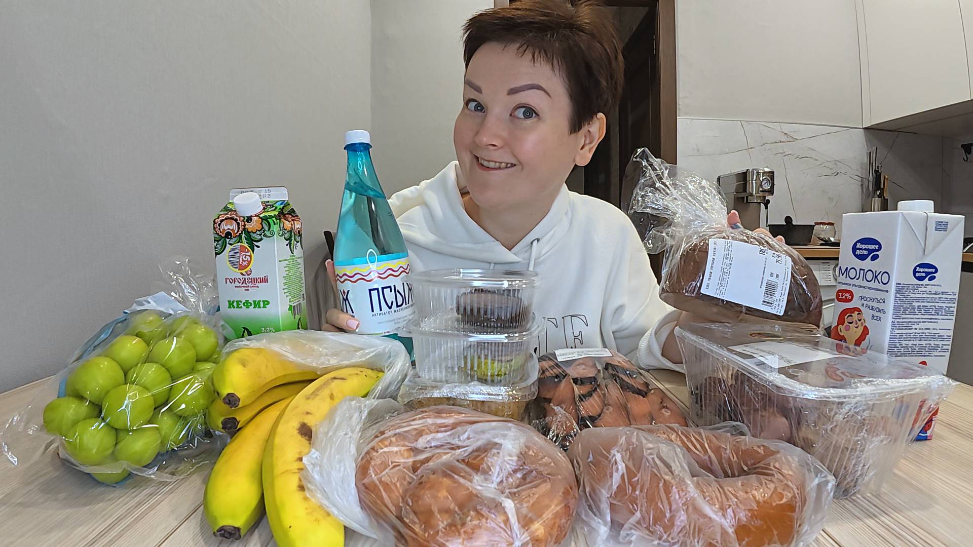 Праздничный ЗАКУПОН продуктов! Потратили кучу ДЕНЕГ на еду, УРВАЛА выгодные АКЦИИ! Влог