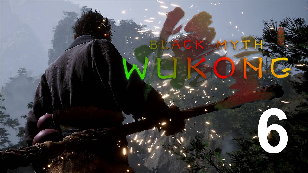 Black Myth: Wukong | Прохождение на стриме: 6.