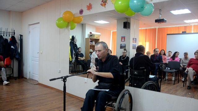 А. Овсянников «Вечерами»