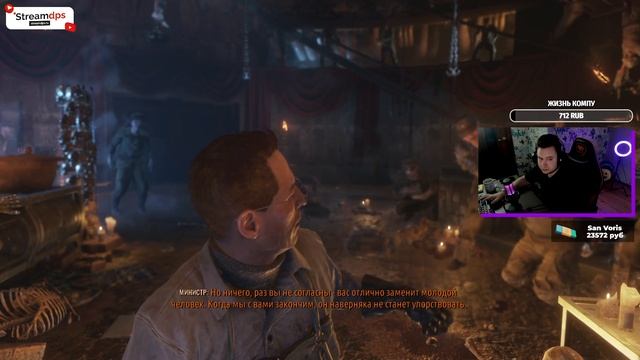 Metro Exodus (Day 2)