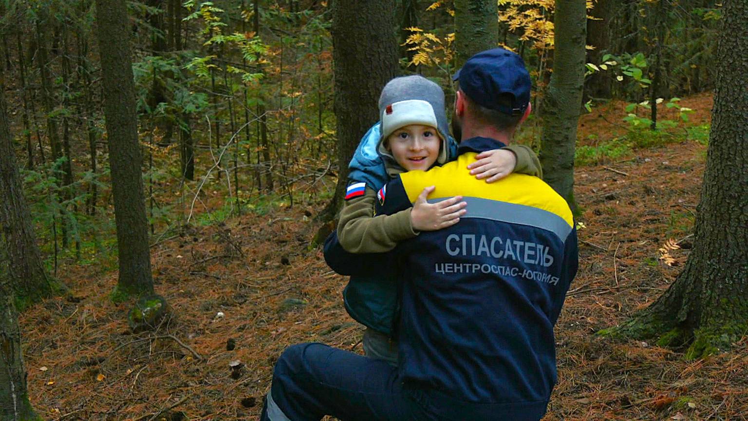 От пряток до поисков: в Югре добровольцы ищут пропавших детей за считанные часы