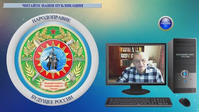 ЧИТАЙТЕ НАШИ ПУБЛИКАЦИИ