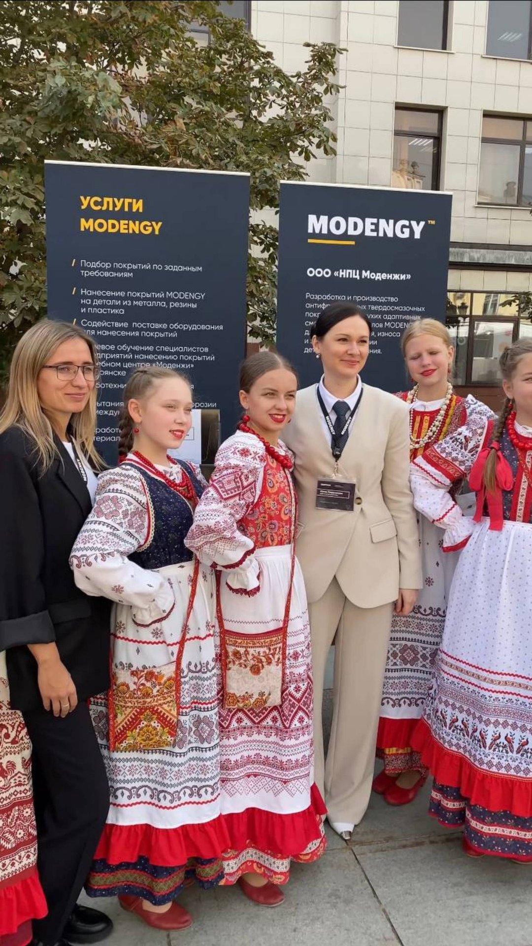 Выставка достижений народного хозяйства в честь 1040-летия г. Брянска #деньгорода #Брянск