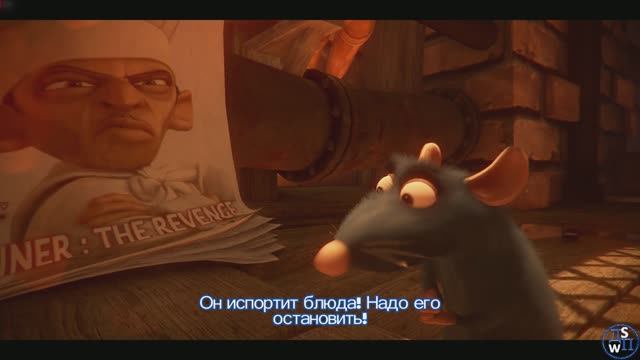 Rush A Disney Pixar Adventure: Остановить повара!