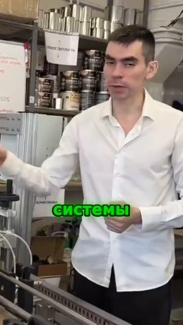 Уникальный этикетировщик с системой пневмообкатки