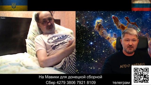 Что рускому хорошо то и украинцу хорошо